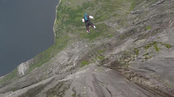 4 person wingsuit tracking suit BASE jump from Kjerag Norway - Buy ...
