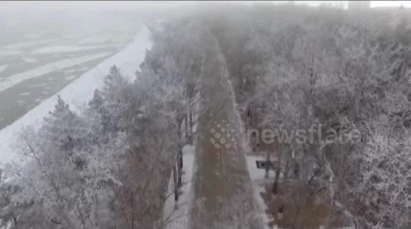 Hard rime phenomenon turns Chinese city into 'winter wonderland' - Buy ...