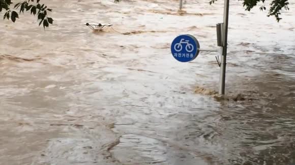 Flash floods hit Busan in South Korea - Buy, Sell or Upload Video ...