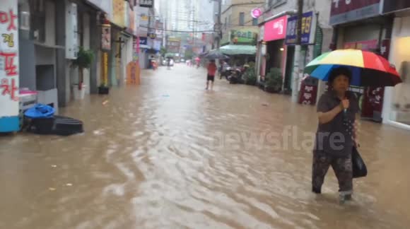 Torrential rain and flash floods hit Busan, South Korea - Buy, Sell or ...