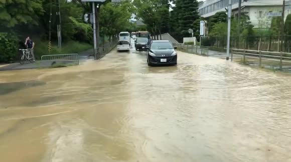 Burst water pipes cause flooding on Osaka streets after earthquake ...