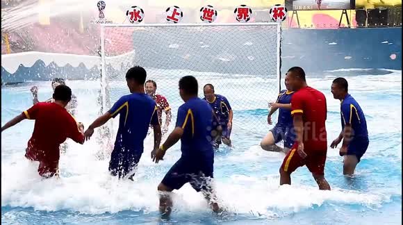 Chinese play bizarre game of water football to mark World Cup - Buy ...