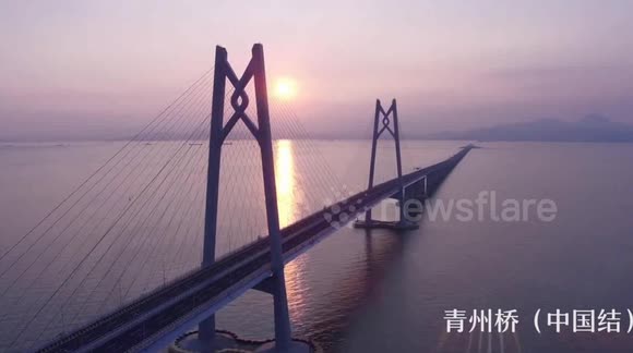 Stunning drone footage shows China's new record-breaking bridge - Buy ...