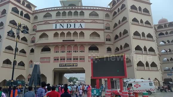 Attari border India. Wagah or Wahga is a village and union council ...