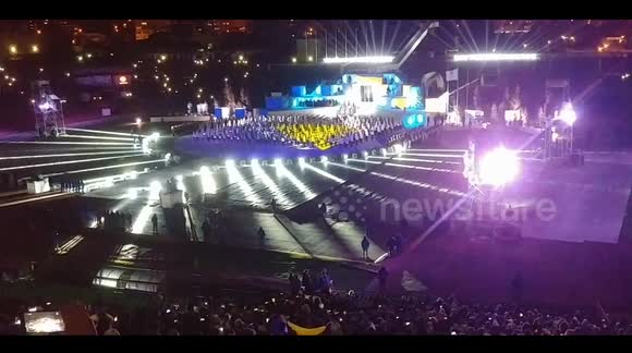EYOF 2019 European Youth Olympics Festival - Buy, Sell or Upload Video ...