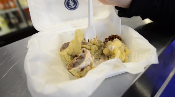A Scottish chippy has unveiled an Easter version of the deep fried Mars ...