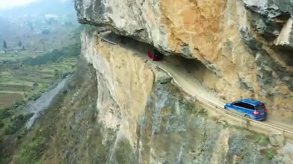 Amazing tunnel roads carved through Chinese cliffside in Guizhou - Buy ...