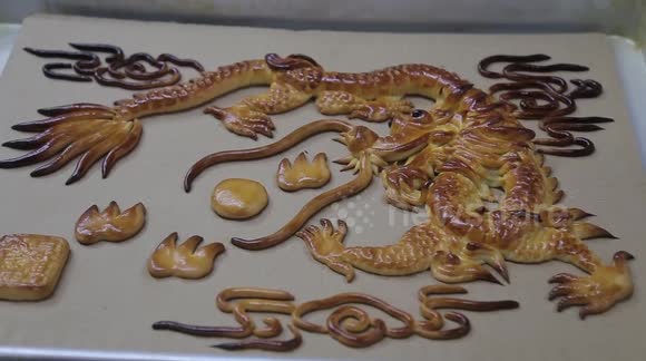 Chinese baker creates incredibly elaborate dragon-shaped pastry for ...