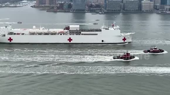 Moment USNS Comfort, a Navy hospital ship equipped with 1,000 beds and ...
