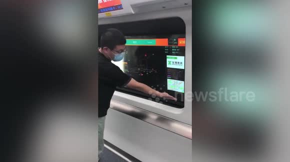 Interactive touchscreens installed on train windows in southern China ...