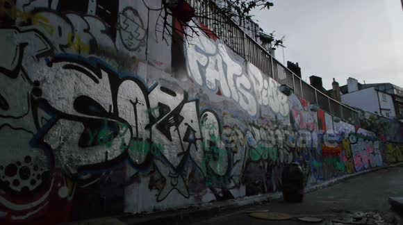 Pan and Tilt Graffiti scene - Buy, Sell or Upload Video Content with ...