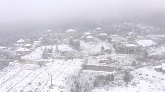 Rare snow appears in northern mountains of Vietnam - Buy, Sell or ...