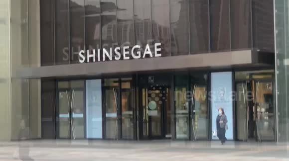 Take a look inside the World’s Largest Department Store - Buy, Sell or ...