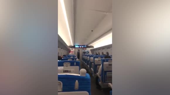 Bullet train makes emergency stop during Japan earthquake - Buy, Sell ...