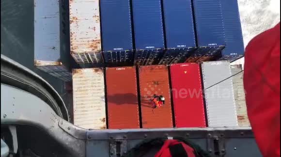 Rescue of sailors from the container ship Rise Shine in Primorye - Buy ...