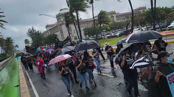 Puerto Rican teachers take to streets of San Juan to demand more pay ...