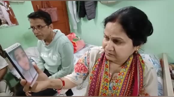 The Indian family is scared of the fear of some untoward incident and ...