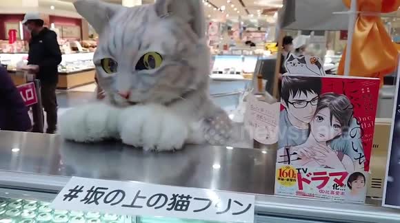 Adorable giant cat mascot sells pudding cups in Japan - Buy, Sell or ...