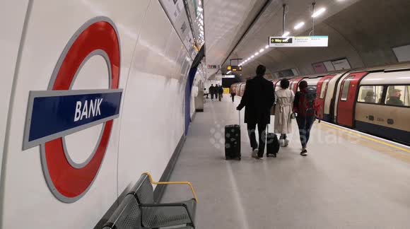 Commuters return to Bank branch of Northern line after £700m upgrade ...