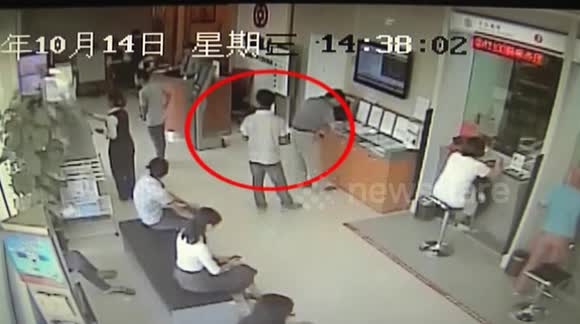 Man robs bank because he 'didn't understand bank services' - Buy, Sell ...