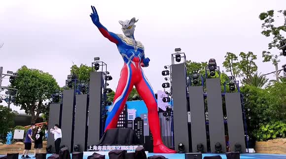 World’s first Ultraman theme park starts trial operation in Shanghai ...