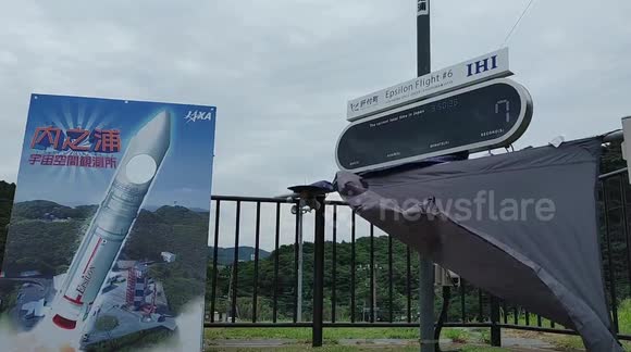 Epsilon rocket launch failure in Japan triggers self-destruct command ...