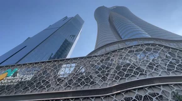 GVs of downtown Doha, where a huge image of the World Cup trophy had ...