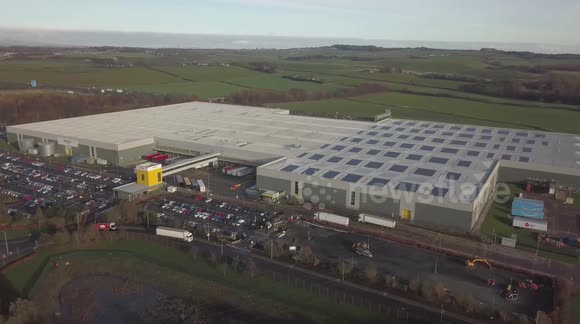 Footage shows one of Britain's largest Amazon depots - the size of 17 ...