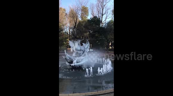 Fountains in Tokyo, Japan, freeze during cold snap - Buy, Sell or ...