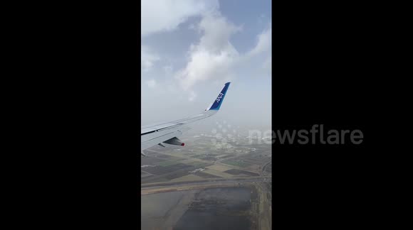 Japan: Yellow Dust From China Causes Hazy Skies Across Country - Buy ...