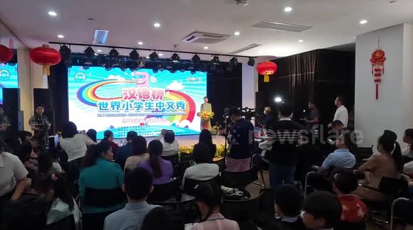 Foreign primary school students show Chinese language skills in Myanmar ...