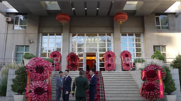 Chinese embassy in Iran celebrates 74th founding anniversary of PRC ...