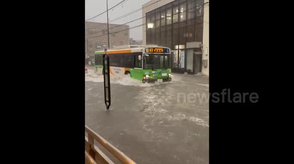 Japan: Flash Flooding Hits Tokyo Metro Area After Intense Rainfall 2 ...