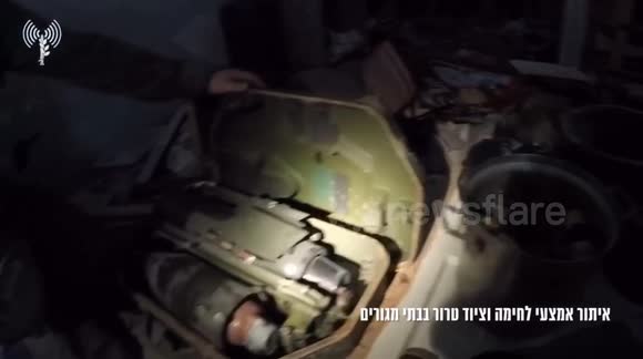 Israel Captures Hamas Weapons Caches in Gaza - Buy, Sell or Upload ...
