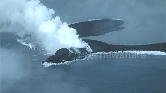 Japan Coast Guard's Dramatic Volcano Watch Unearths Eruptive Fury on ...