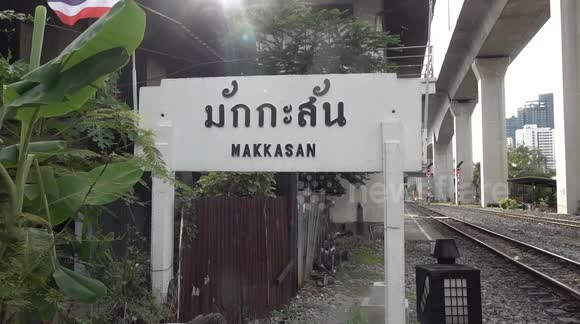 Century-old houses in Bangkok's Makkasan neighbourhood to be demolished ...