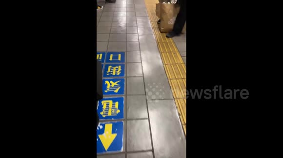 Japan: 4 Injured At Stabbing Inside Tokyo Train, Suspect Arrested At ...
