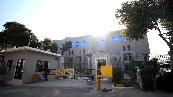 ECP announces final results of Pakistan's General Election 2024 - Buy ...