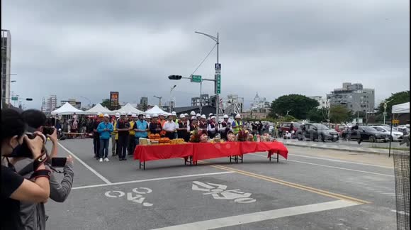 Ceremony starts to demolish Uranus building in Hualien that tilted ...