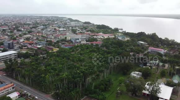 Vast potential for cooperation between Suriname, China, says Surinamese ...