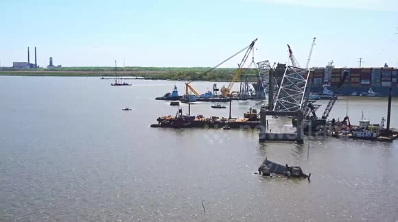 Crews continue clearing debris from Baltimore bridge collapse - Buy ...