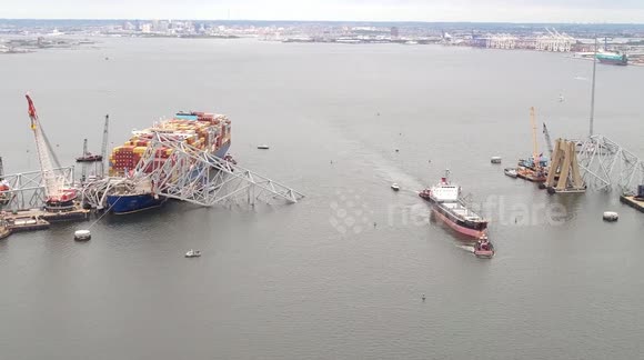 First vessel passes through Patapsco River in Baltimore following ...
