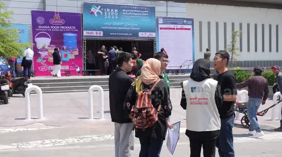 Iran Expo 2024 kicks off in Tehran - Buy, Sell or Upload Video Content ...