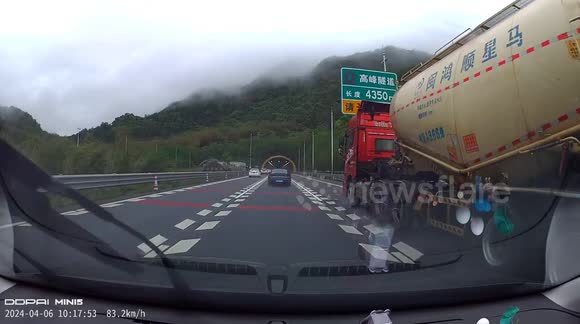 Highway collision caught on video: traffic jam leads to chain reaction ...