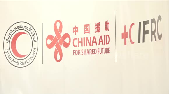 China Aid, IFRC launch humanitarian project to strengthen Syrian health ...