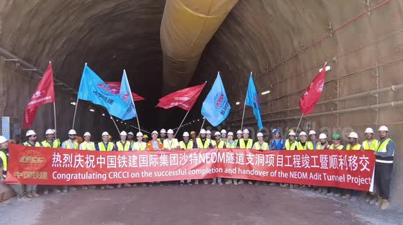 Chinese company completes project in Saudi futuristic city NEOM - Buy ...