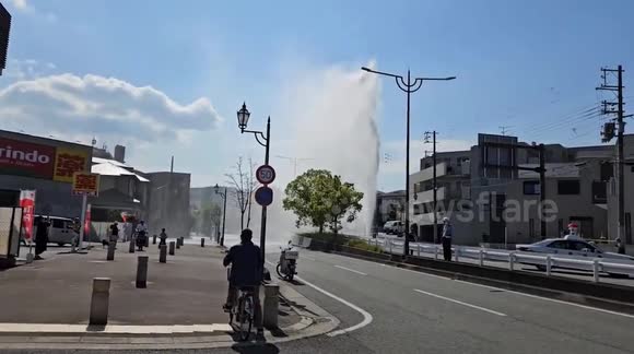 Water pipe leak causes huge fountains spraying over homes in Japan ...