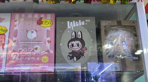 Fake Labubu toys flood Bangkok's Chinatown amid popularity surge - Buy ...