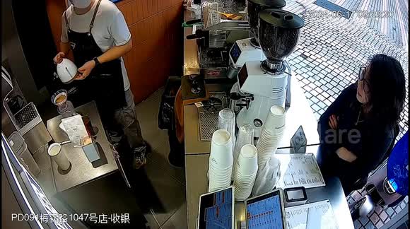 Staff member strikes customer amid emotional conflict at Shanghai ...