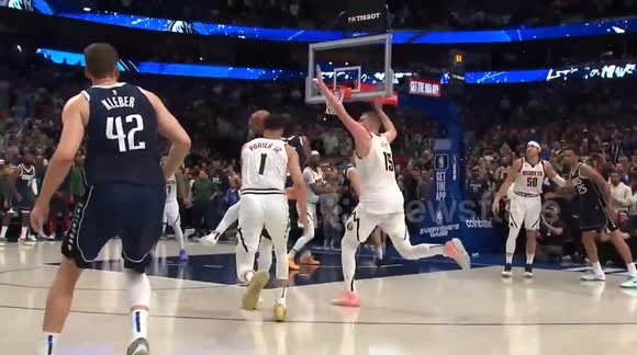 The REAL Reason Behind Kyrie's MIRACLE Shot... - Buy, Sell or Upload ...